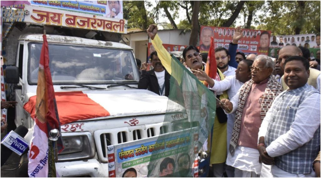 HAM Party Patna: हम पार्टी ने पंचायत स्तरीय कार्यकर्ता महासम्मेलन को